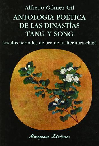 白居易 — (Bai Juyi) — La literatura china traducida en España