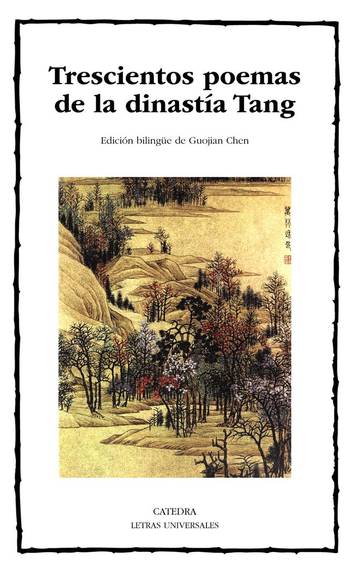 白居易 — (Bai Juyi) — La literatura china traducida en España