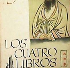 孟子 — (Mengzi) — La literatura china traducida en España