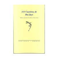 白居易 — (Bai Juyi) — La literatura china traducida en España