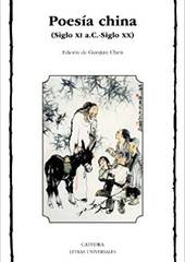 冯梦龙 — (Feng Menglong) — La literatura china traducida en España