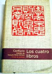 孟子 — (Mengzi) — La literatura china traducida en España