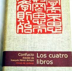 孟子 — (Mengzi) — La literatura china traducida en España